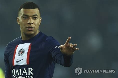 Psg는 킬리안 생제르맹이 아닙니다 음바페 구단 홍보 영상 저격 나무뉴스