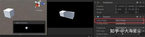 unity Shader 学习笔记4 1 帧缓冲区 知乎