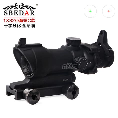 1X32C款十字内红点小海螺全息瞄准器 产品展示 义乌市云光光学仪器有限公司