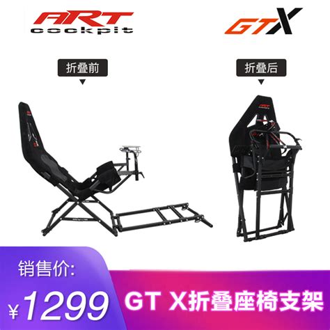淘宝优惠搜索淘宝天猫折扣相关商品大全价格图片搜索赛选综合排行榜 虎窝淘
