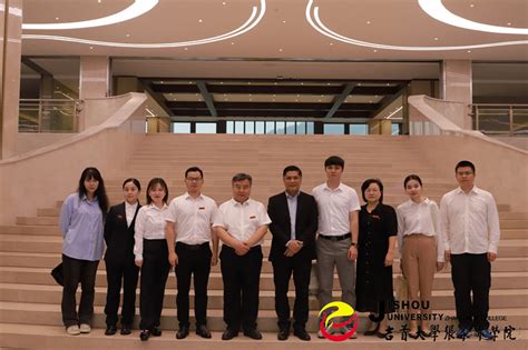 新闻网 快捷通道