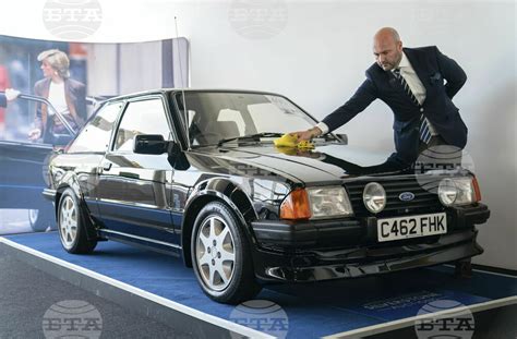 БТА Кола на принцеса Даяна беше продадена на търг за 737 000 лири