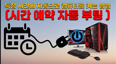 윈도우11에 간단하게 Mac Bigsur 디자인을 적용하는 방법 인포헬풀