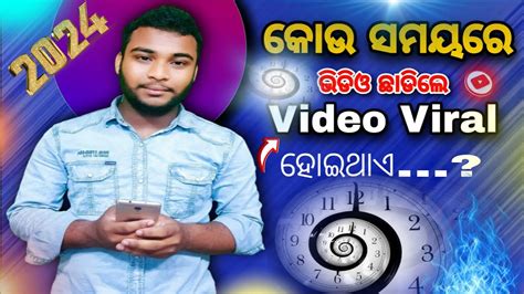 Best Time To Upload Youtube Video For New Creators Best Time Upload Youtube Video Youtube