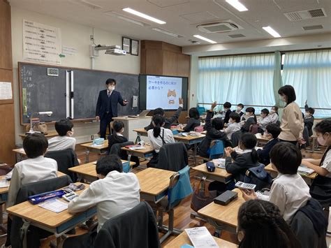 中央区立阪本小学校でハロー！会計を実施してまいりました！ 江黒公認会計士事務所