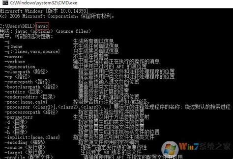 eclipse安装教程 最详细eclipse安装 配置图文教程 eclipse安装教程 csdn博客 eclipse安装教程csdn