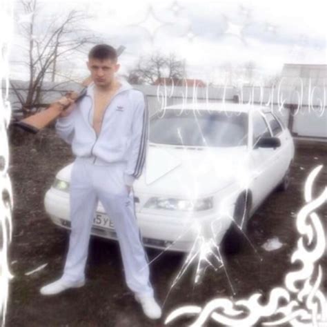 Stream Уличные письки By Vorvzakone Listen Online For Free On Soundcloud