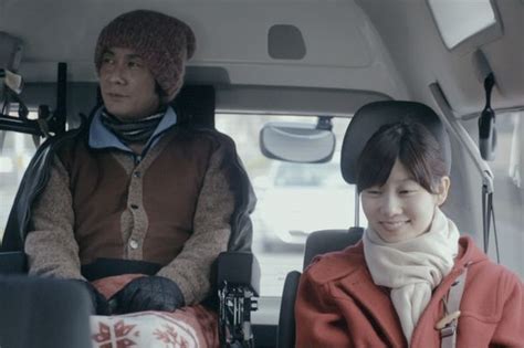 永瀬正敏、土居志央梨のw主演 映画『二人ノ世界』 むき出しで偽りのない、慈しみに満ちた男女の純愛物語！7月10日 金 公開！ Astage