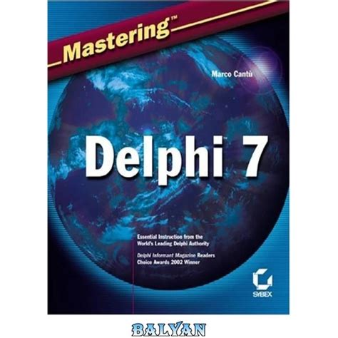 خرید و قیمت دانلود کتاب Mastering Delphi 7 ترب