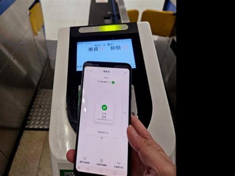 基北北桃tpass上架悠遊付，手機一嗶ok！iphone何時刷進北捷、台鐵？悠遊卡董座曝進度
