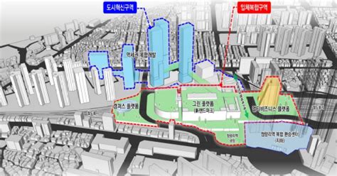 동대문구 ‘청량개벽 추진청량리역 국토부 ‘공간혁신구역 선도사업 후보지 선정