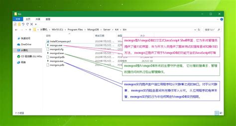 Mongodb官网下载不了， Mongodb下载、安装、配置、使用，如何下载mongodb数据库，mongodb入门 通俗易懂 腾讯云开发者
