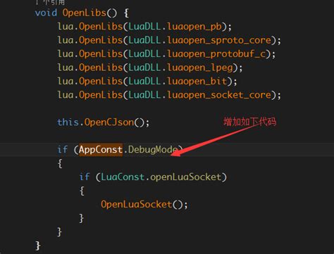 VSCode 调试toluaxluasluaulua通用 灰信网软件开发博客聚合
