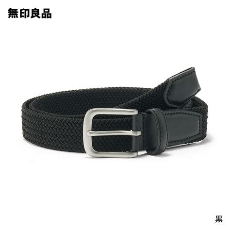 【uniqlou】本日発売開始！【一緒に見てもらいたい】【無印良品】【テープベルト】【春小物】 【30代ファッション・思考法】uniqlo