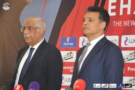 رياضة مع يسرى تفاصيل المؤتمر الصحفي لتقديم إيهاب جلال