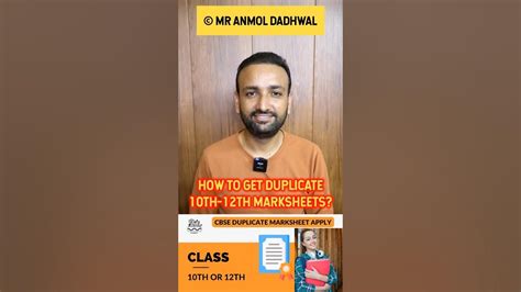 Cbse Board Duplicate Marksheets How To Download Duplicate Marksheet
