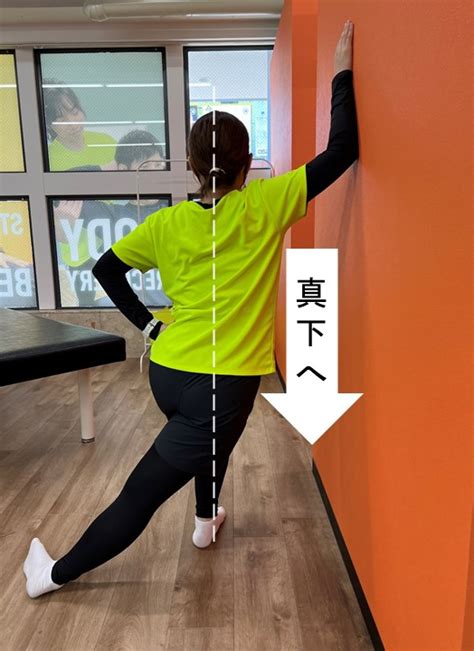身体の縁の下の力持ち！ ポジティブストレッチ｜栄、名古屋駅、池下、四日市のストレッチ専門店