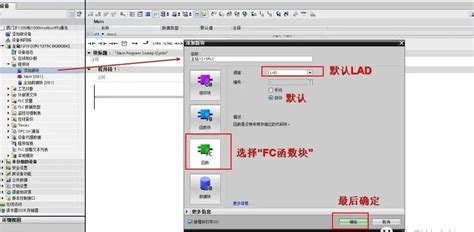 西门子plc 1200和1500的modbusrtu通讯实例 modbus物联网云平台