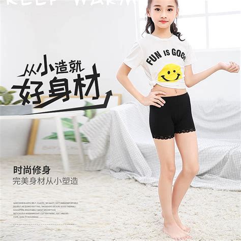 女童防走光安全裤纯棉保险裤儿童舞蹈打底裤短裤13岁内裤裙子蕾丝 虎窝淘