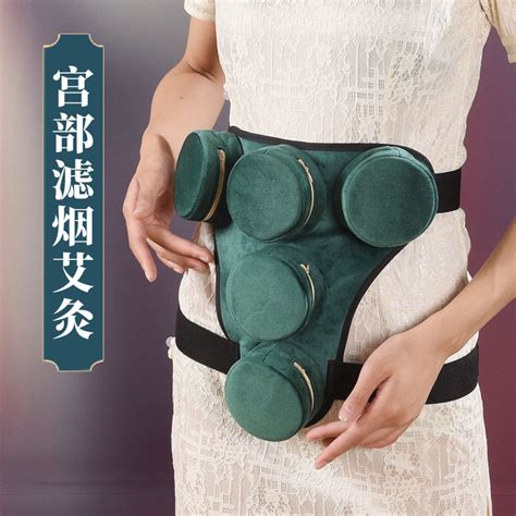 腹部腰部艾灸盒子随身灸家用熏蒸仪工具器具艾炙罐无烟包艾条艾柱虎窝淘