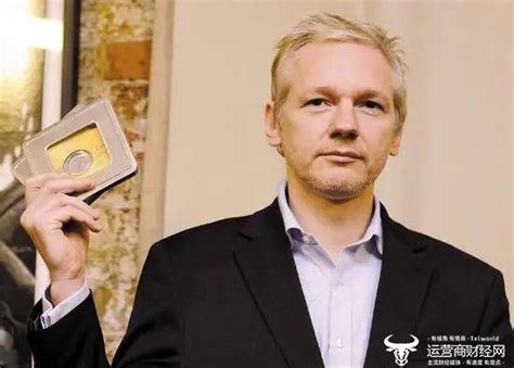维基揭秘网站创始人将面临悲惨命运 美国为何非要拔掉这颗眼中刺 阿桑奇 英国 财经