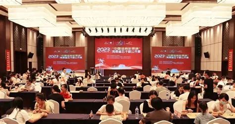 224位选手鏖战棋子湾 勇争“中国体育彩票杯”海南省五子棋公开赛奖牌澎湃号·政务澎湃新闻 The Paper