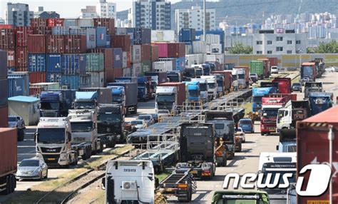 총파업 들어간 화물연대 네이트 뉴스