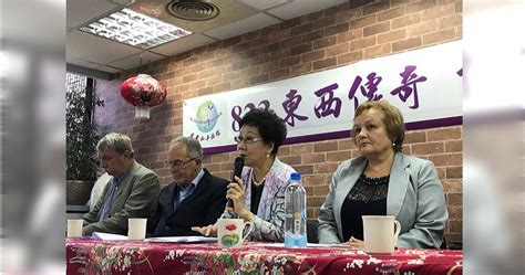 自曝因公投得厭食症 呂秀蓮：最好的總統候選人還沒出場 政治 Ctwant