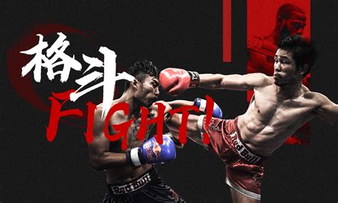 Nba直播综合体育视频网站高清cba台球直播在线观看 企鹅直播