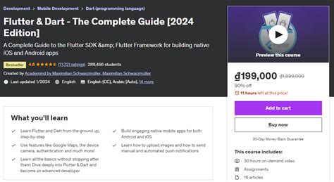 Share Flutter Dart The Complete Guide 2024 Edition