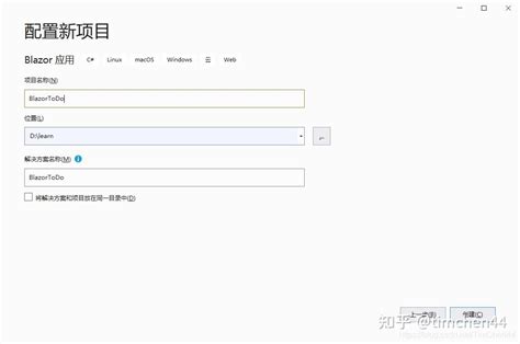 进击吧Blazor系列入门教程 第一章 Hello Blazor 知乎