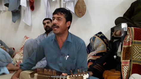 Marama Da Thandy Na Nakam Dy Ashfaqkanju Youtube