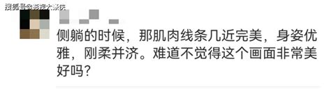 杨丽萍孔雀舞尺度过大，观众直呼辣眼睛，本人回应：造型是合理的表演网友舞蹈