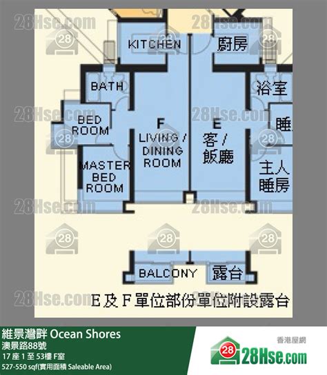 維景灣畔 2888121 租盤樓盤詳細資料 28hse 香港屋網