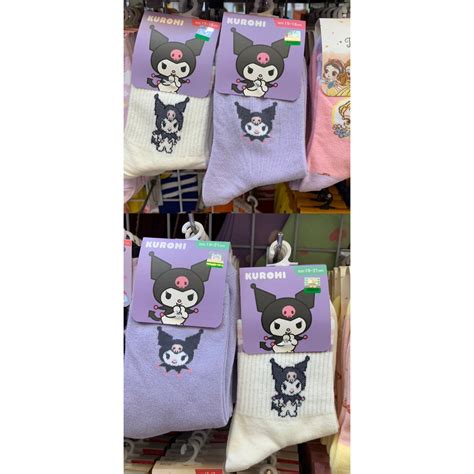 【台灣襪子】 台灣製 兒童 庫洛米 酷洛米 Kuromi 12襪 長襪 童襪 兒童襪子 襪子 三麗鷗 蝦皮購物