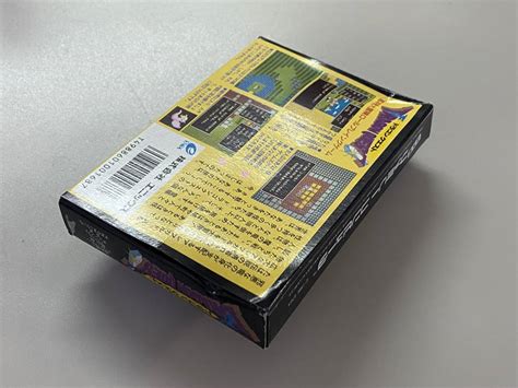 Yahooオークション Fc 良好 ドラゴンクエスト 箱説付き 珍品 レア