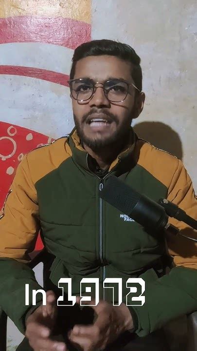 Did You Know 🤐 Fact About C Language Really ⚠️ Shorts Rimodcoder Youtube