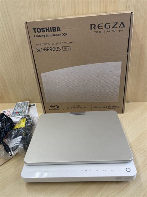 【目立った傷や汚れなし】t87美品 東芝 Toshiba【 Regza 9v ポータブルブルーレイディスクプレーヤー Dvd Bd 】sd