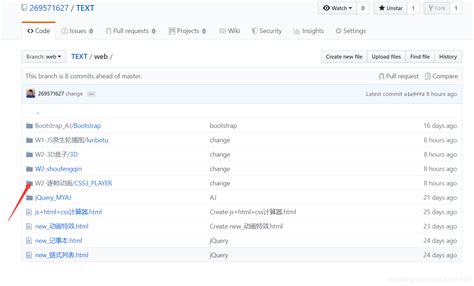 Css3逐帧动画原理及其控制——web二曾三岁的博客 Csdn博客css3 逐帧动画
