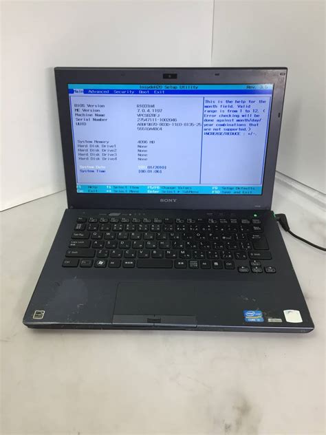 Yahoo!オークション - [BIOS確認]SONY VAIO PCG-41218N/VPCSB28FJ ノ...