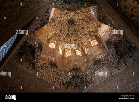 Intricate and beautiful ceiling of mocárabes in the Sala de los Abencerrajes Palacio de los