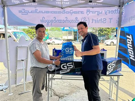 Gs Battery Siam Gs Battery Myanmar