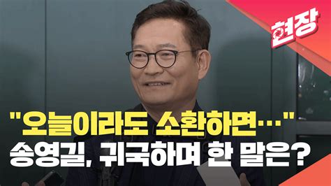 Kbs 뉴스