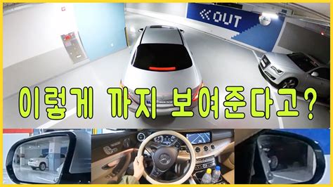 [지하주차장] 🚗 주차장에서는 우측통행 좌회전은 넓게 돌아나가야 합니다 우회전은 타이트 하게 Youtube