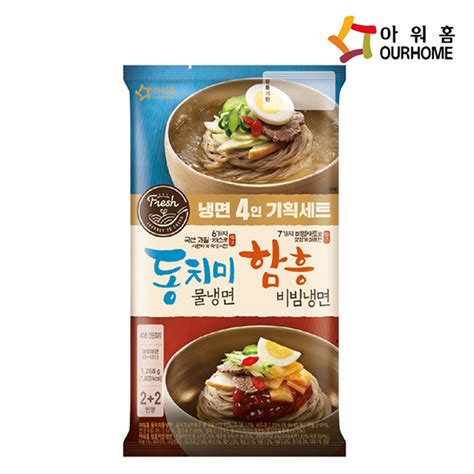 푸른들마켓 아워홈 냉면 4인기획 1268g 홈플러스 택배배송