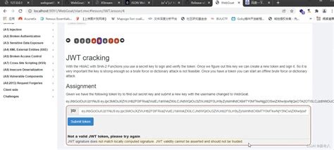 第二十一天：web攻防 javaweb项目andjwt身份攻击and组件安全and访问控制 csdn博客