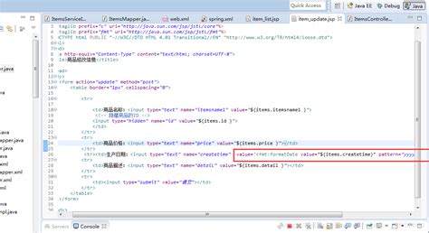 Spring Mvc与mybatis整合实践 Csdn博客