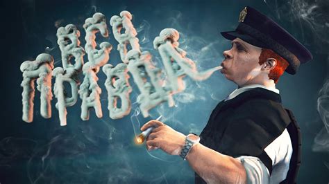 Я НАРКОМАН? - YouTube