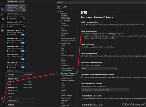Markdown生成侧边目录并自动展开markdown 侧边目录 Csdn博客