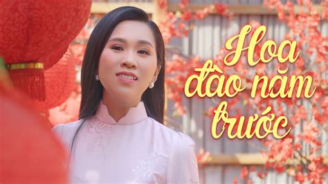 Hoa Đào Năm Trước